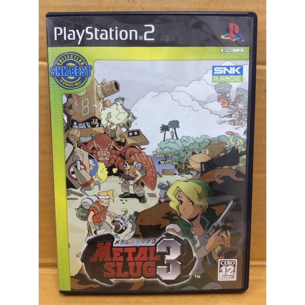 Original Disc [PS2] Metal Slug 3 (Japan) (SLPS-25209 | 25428) | Shopee ...
