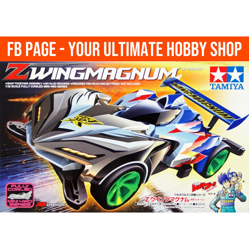 TAMIYA 19442 Fully Cowled Mini 4WD Series Z Wing Magnum (AR Chassis ...