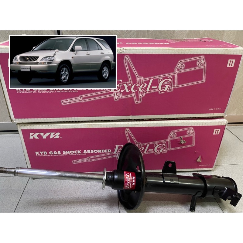 Kayaba Japan Excel G Toyota Harrier ACU15 MCU15 SXU15 4WD (1991-2003 ...