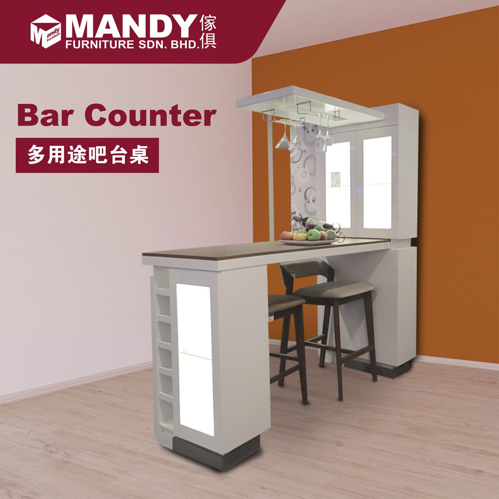 Multi-Function Bar Counter Living Room Home Wine Bar Counter Meja Bar ...