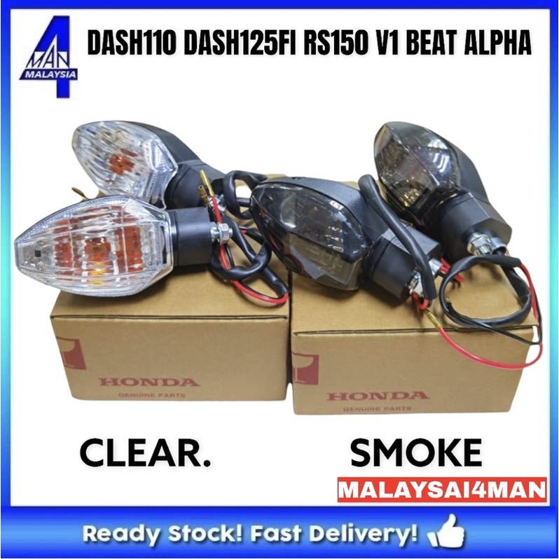 RS150 DASH110 DASH125FI WAVEALPH DREAMFI BEAT WAVE125i REAR SIGNAL ASSY | Shopee Malaysia