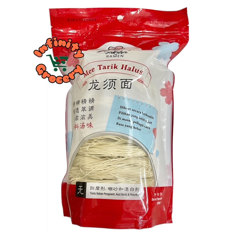 [Halal] Sakura Ramen Mee Tarik Halus | 龙须面 ( 500g ) | Shopee Malaysia