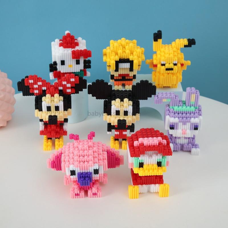 Lego building blocks in series with tiny particles assembled children's ...