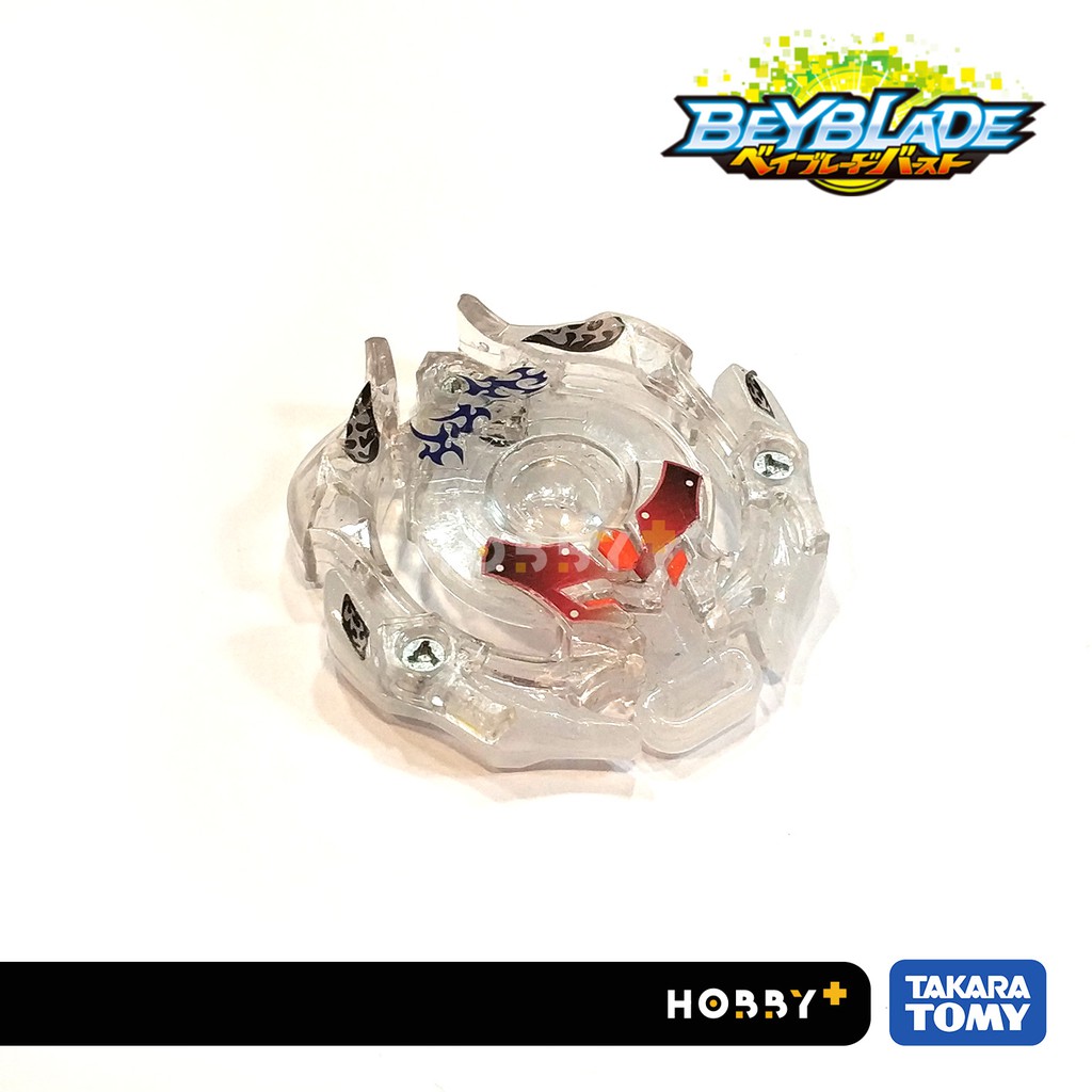 TAKARA TOMY BEYBLADE BURST B-101 07: Mad Minoboros Layer only (Preloved ...