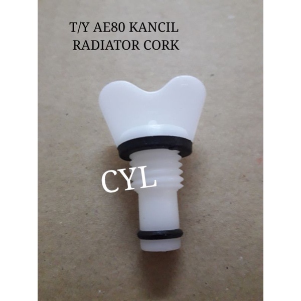TOYOTA AE80 KANCIL KELISA KENARI MYVI RADIATOR CORK | Shopee Malaysia
