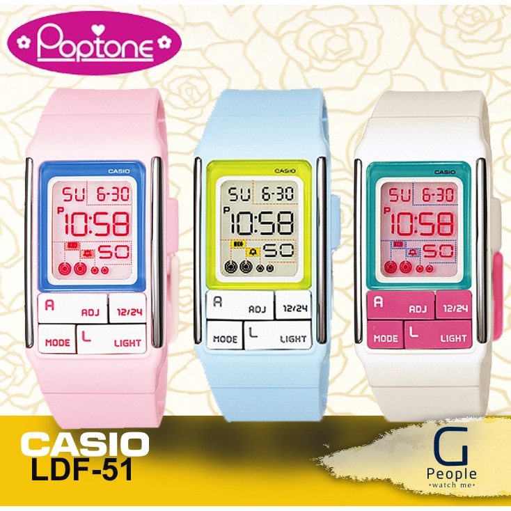 CASIO LDF-51 Series Watch | Shopee Malaysia