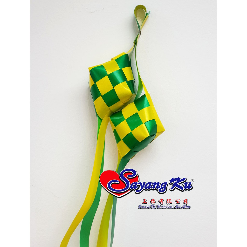 (20 pcs per packing) 6cm Hari Raya Ketupat 6 cm | Shopee Malaysia