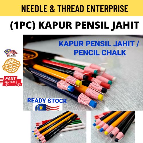 KAPUR PENSIL JAHIT (1PC) / Tailoring Pencil Chalk / Pensil Kapur Kopek ...