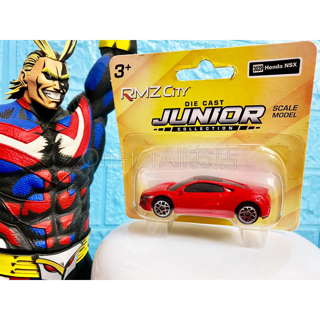 RMZ City Junior HONDA NSX Red Sports 1/64 Diecast Car [7cm x 2.5cm x ...