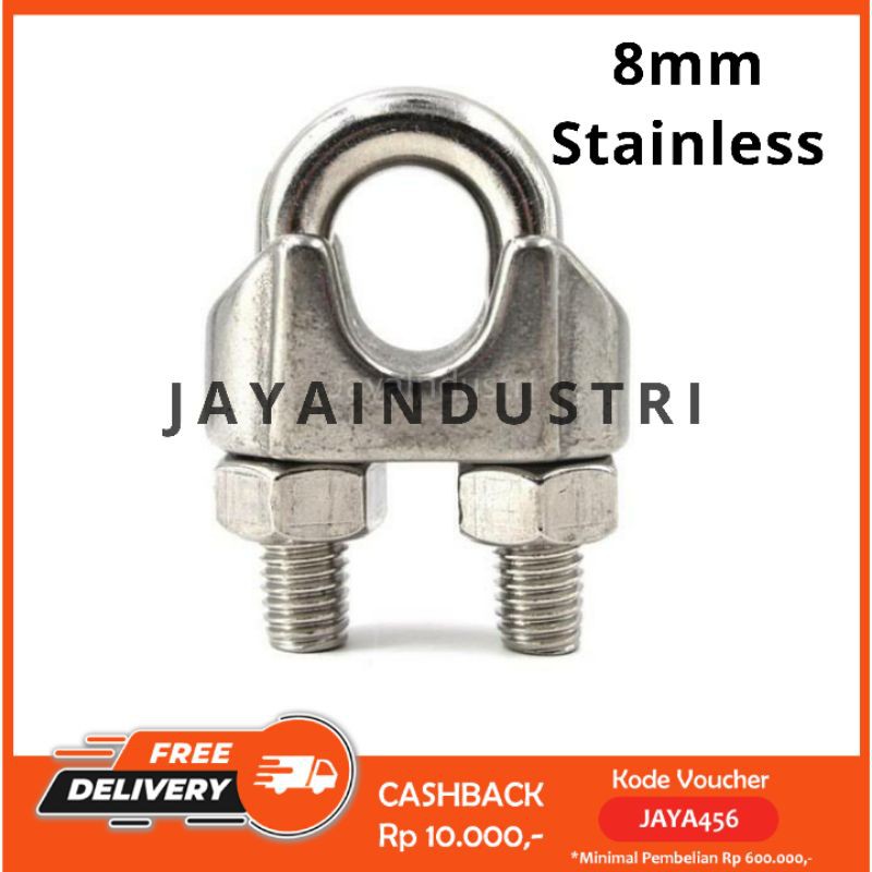 8mm STAINLESS Tiger Nail/8MM STAINLESS Steel WIRE ROPE CLIP/M8 ...
