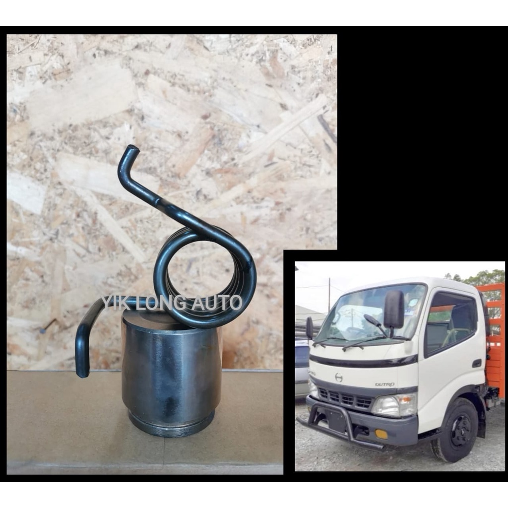 HINO DUTRO WU410 CLUTCH SPRING | Shopee Malaysia
