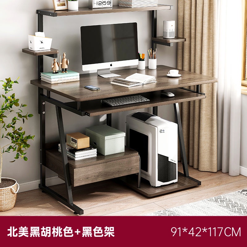 Meja PC Multifunction Computer Desk Wood PC Table Study Table Working ...