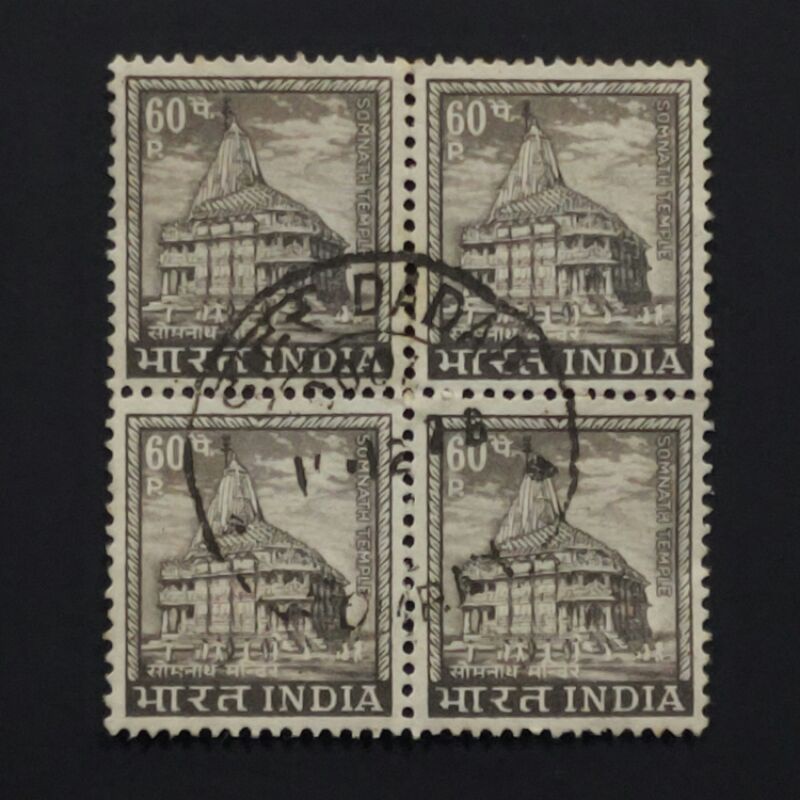1967 Stamp India-Block of 4-Complete Unique Used Stamp-60 rupee-13 ...
