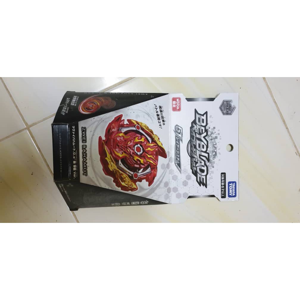 Zwei Bahamut Takara Tomy Beyblade | Shopee Malaysia