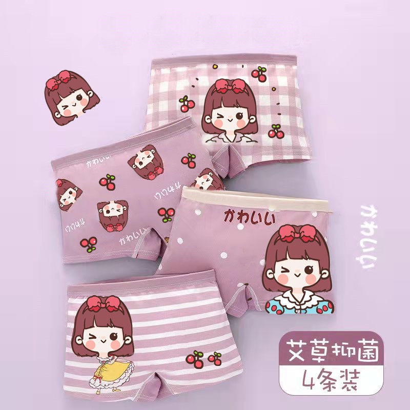 4 PCS Girl Pure Cotton Panties Soft Underwear Fashion Children's Cute ...