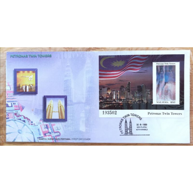 MALAYSIA ~ 1999 Petronas Twin Tower (193502) | Shopee Malaysia