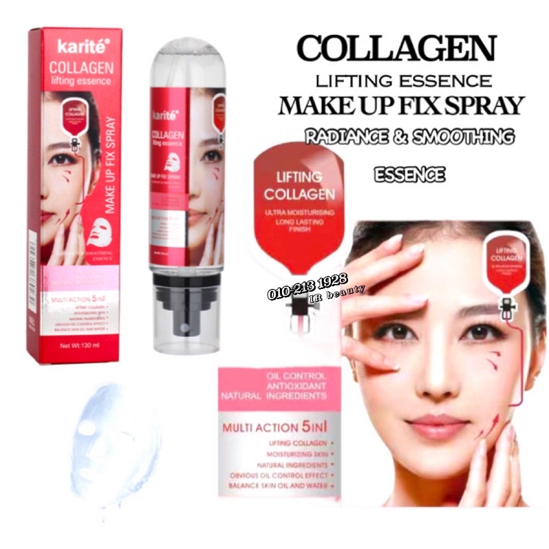 Make Up FIXING SPRAY 1pcs KARITE Kiss Beauty Collagen Oil Control Make ...
