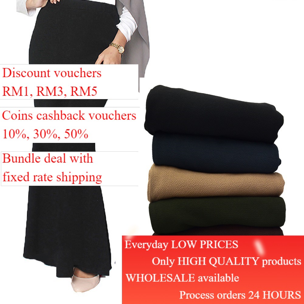0234 Cotton Kain kulit laici Skirt Mermaid duyung Maxi skirts Muslimah ...