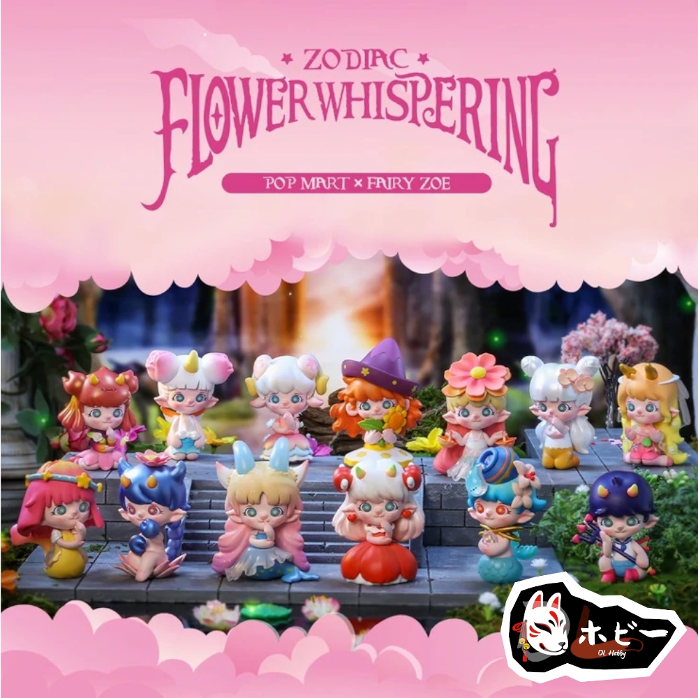 Pop Mart Zodiac Flower Whispering (Open box but not Unpacked) | Shopee ...