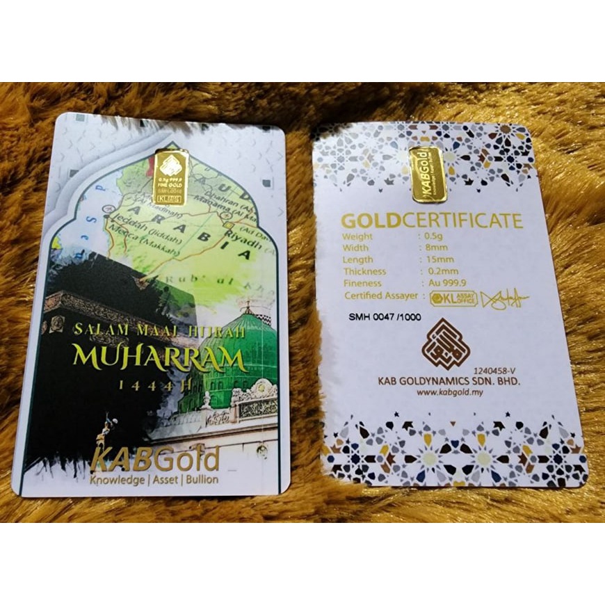 KAB Gold Bar 0.5g Limited Edition Muharram 1444H | Shopee Malaysia
