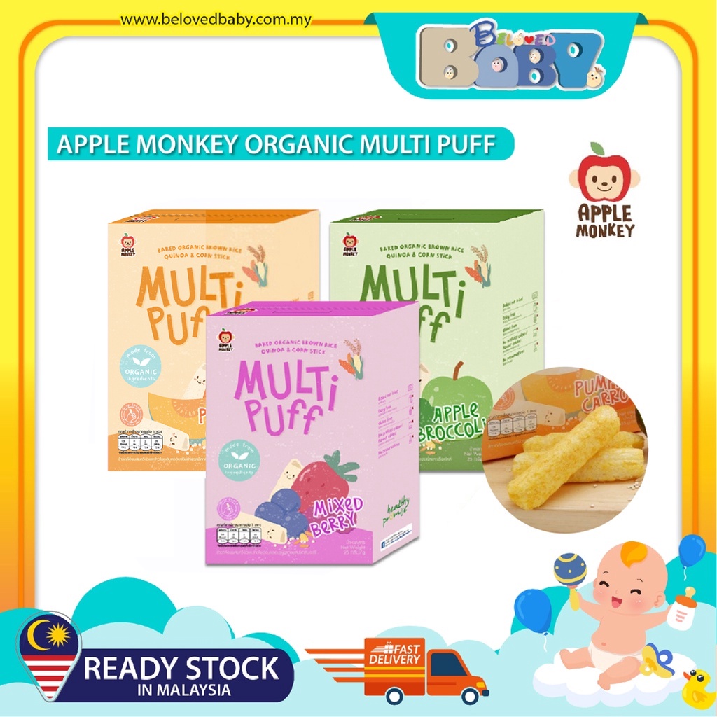 Apple Monkey Organic Multi Puff (12+ Months) | Shopee Malaysia