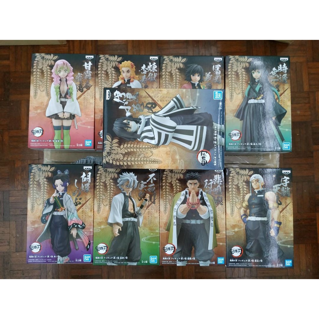 (Ready Stock) Bandai Banpresto Kimetsu no Yaiba Hashira Demon Slayer 9 ...