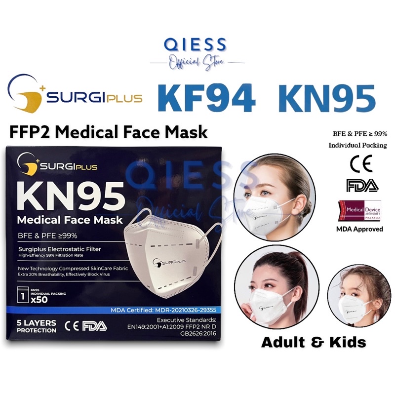 SurgiPlus KN95 KF94 Adult/Children FFP2 Medical Face Mask Individual Pc ...