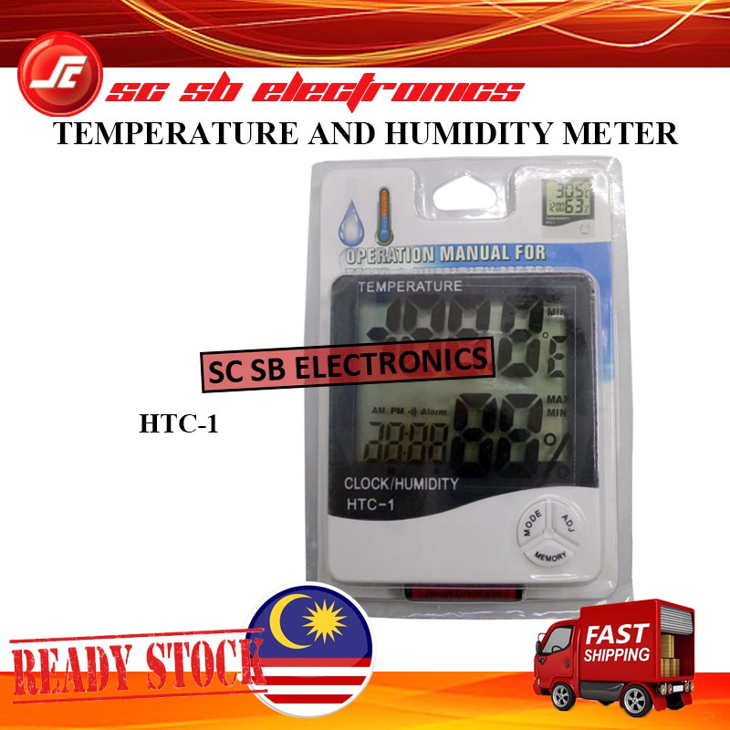 HTC-1 DIGITAL LCD INDOOR OUTDOOR HOME ROOM TEMPERATIRE AND HUMIDITY ...