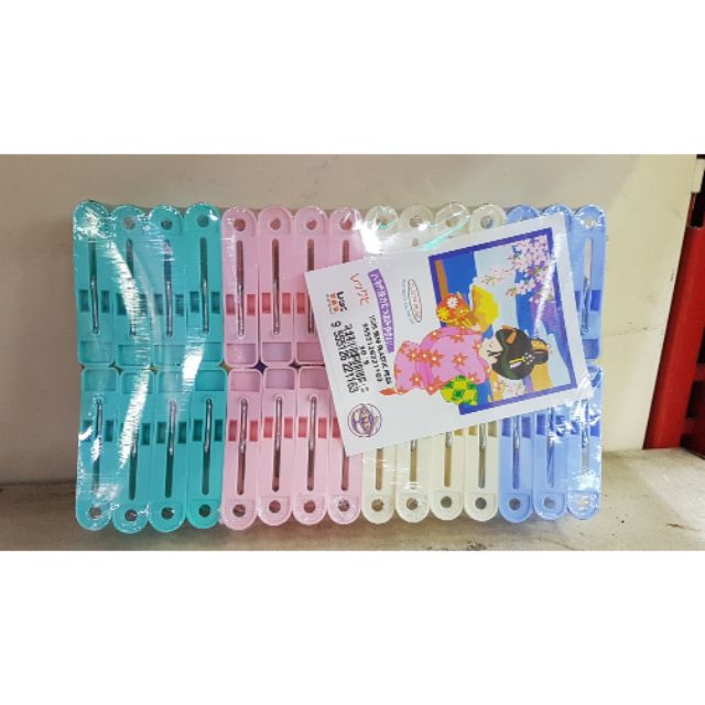 Plastik Penyepit Baju/ Cloth Pegs 1029 30s/unit | Shopee Malaysia