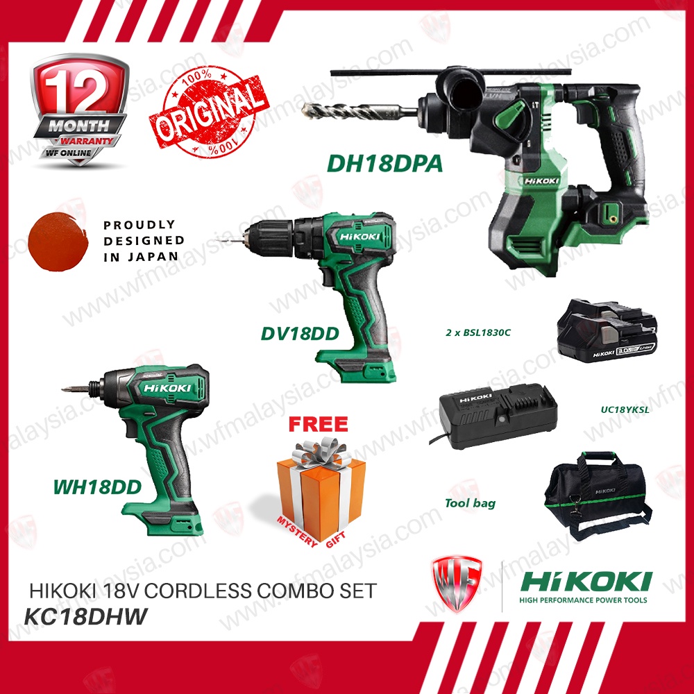 HiKOKI KC18DHW [COMBO: DH18DPA+DV18DD+WH18DD] 18V Cordless Brushless Rotary Hammer, Impact ...