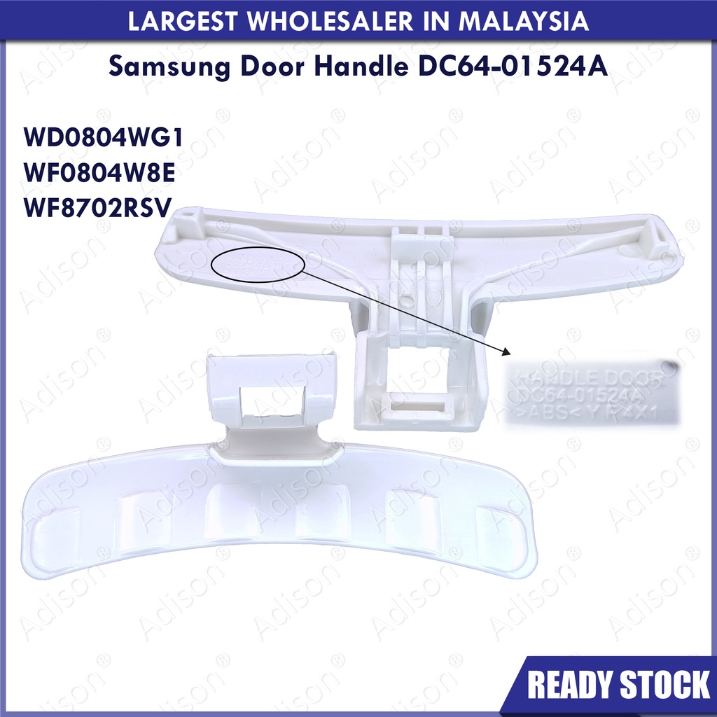 Samsung WD0804W / WF0804W8E / WF8702RSV Door Handle White Colour ...