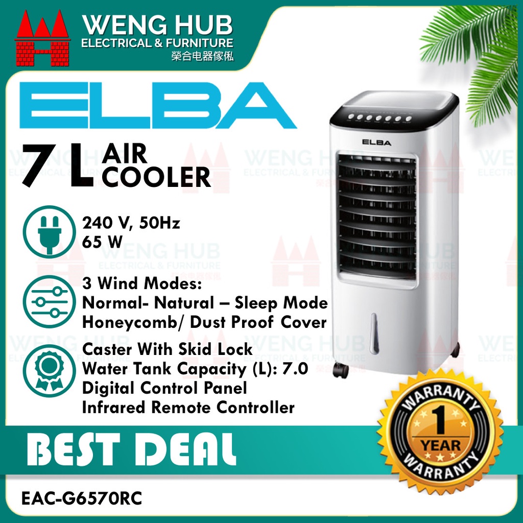Elba 7L Air Cooler with Remote Controller EAC-G6570RC | Shopee Malaysia