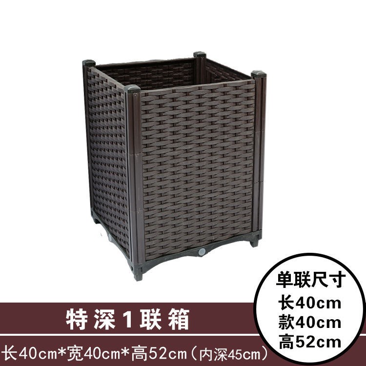 Outdoor Garden Movable Rectangular Raised Garden Plastic Flower Box ...