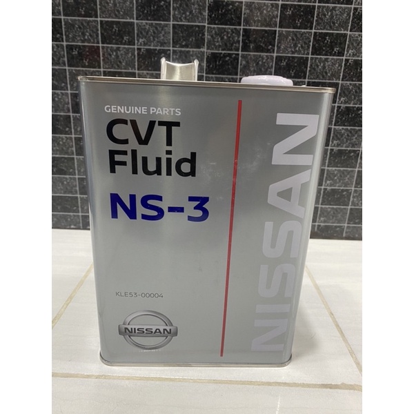 NISSAN CVT NS3 GEAR OIL (4 LITER) ORIGINAL FOR NISSAN TEANA NAVARA ...