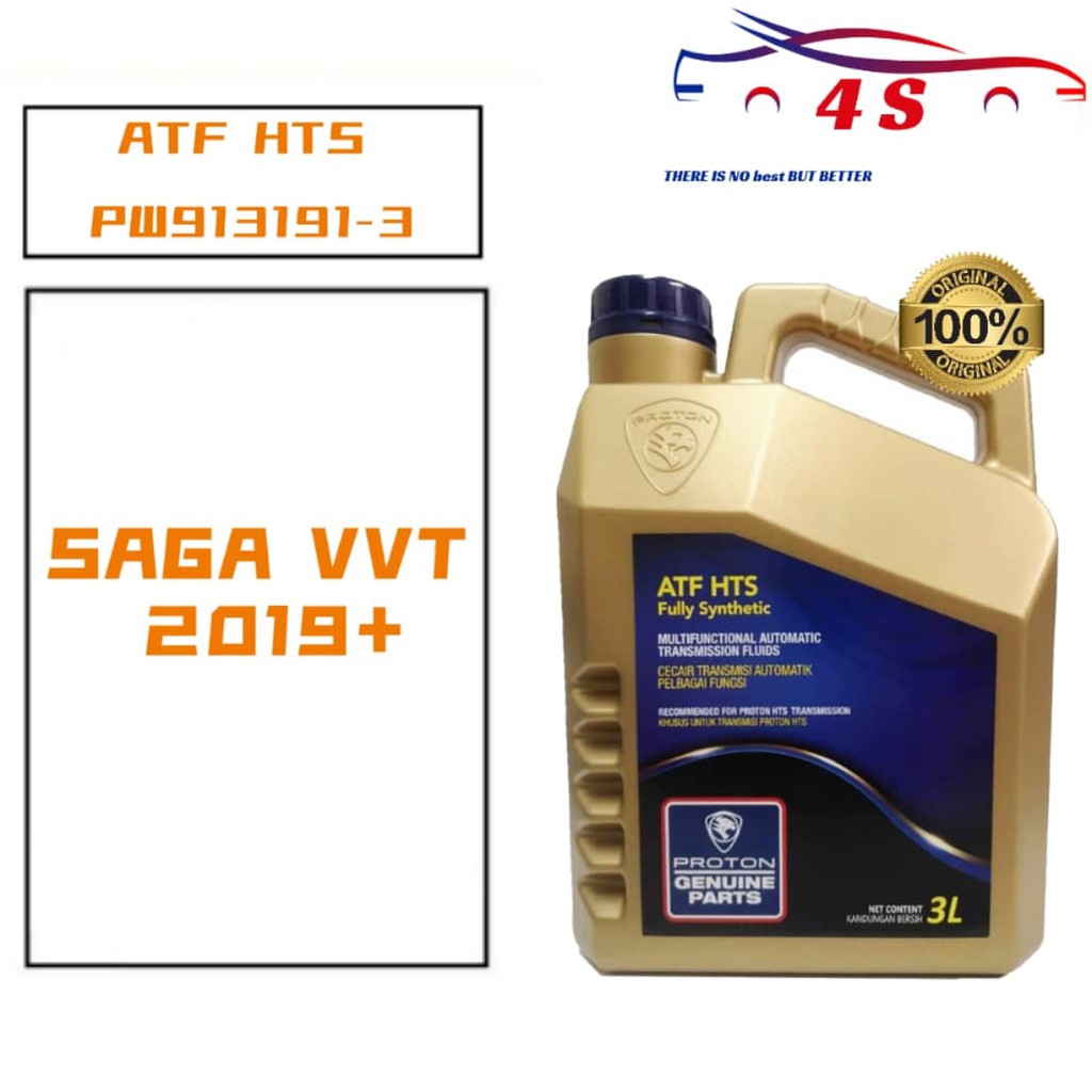 PROTON ATF HTS FULLY SYNTHETIC AUTO TRANSMISSION OIL(3L) NEW SAGA VVT ...