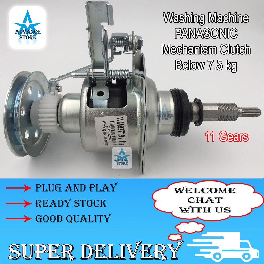 PANASONIC Washing Machine 11 Gears Mechanism Clutch Support 6kg 6.5kg ...