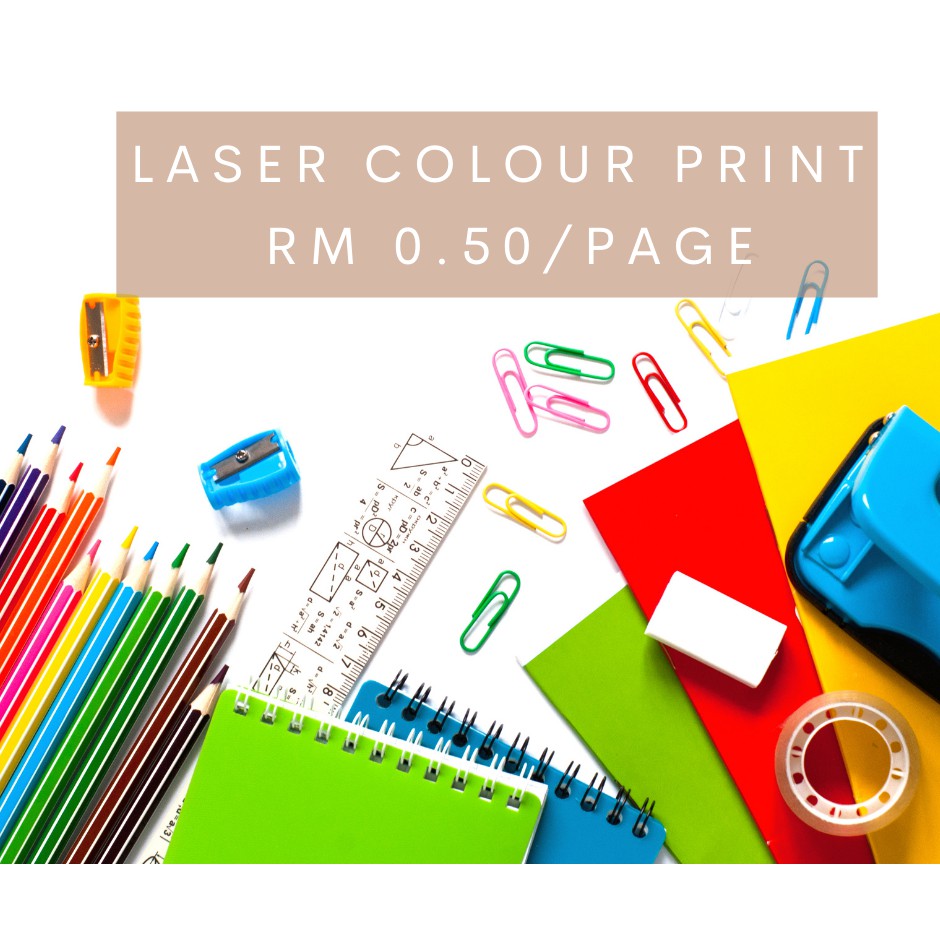 A4 Colour Printing Service | Laser Print| Double Sided | Single Sided ...