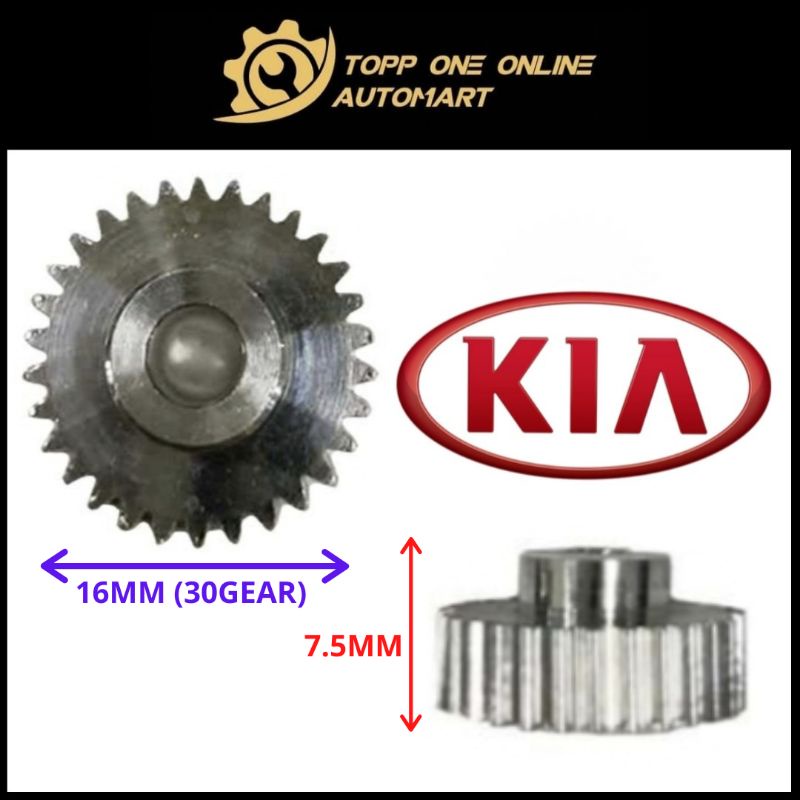 KIA MODEL 16MM (ALUMINUM TYPE) SIDE MIRROR GEAR | Shopee Malaysia
