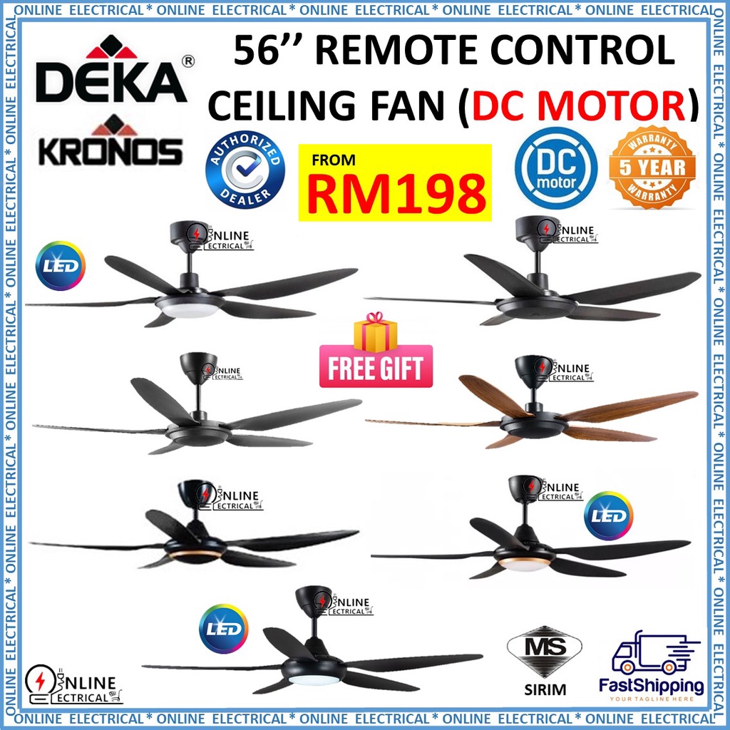 DEKA DC MOTOR HIGH SPEED CEILING FAN ( F5DC / F5DCL / DS 11 / DC2-311 ...