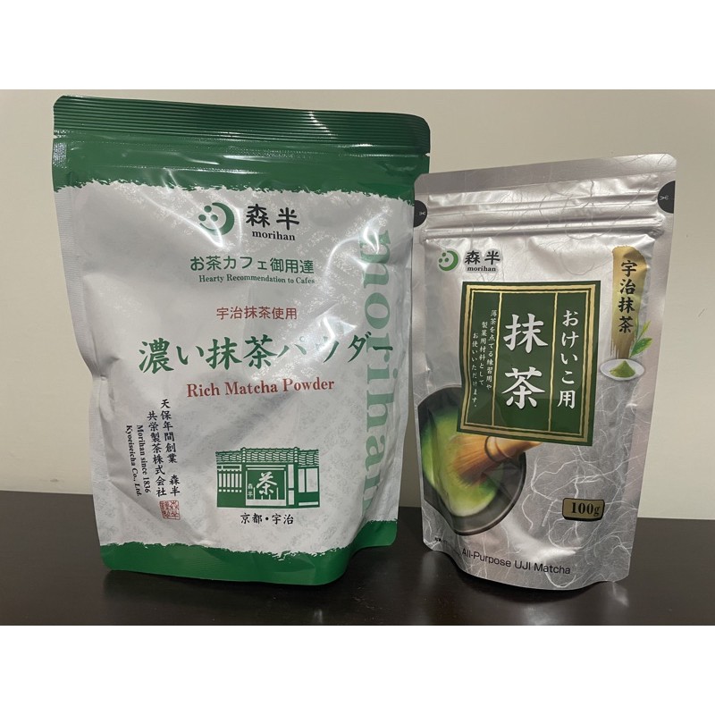 Credit Card Available Japan Kyoto Uji Morihan Extra Strong Matcha Powder-500g Or 100g/Bag ...