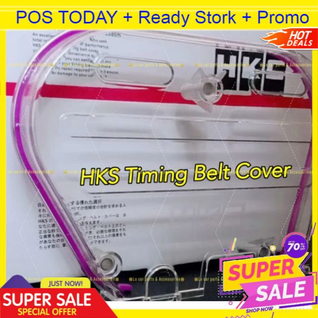 Hks Timing Belt Cover Timingbelt proton Wira exora iswara gen2 saga ...