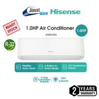 Hisense 1.0HP/1.5HP Non-Inverter Air Con R32 AN09CBG | AN12CBG | Shopee ...
