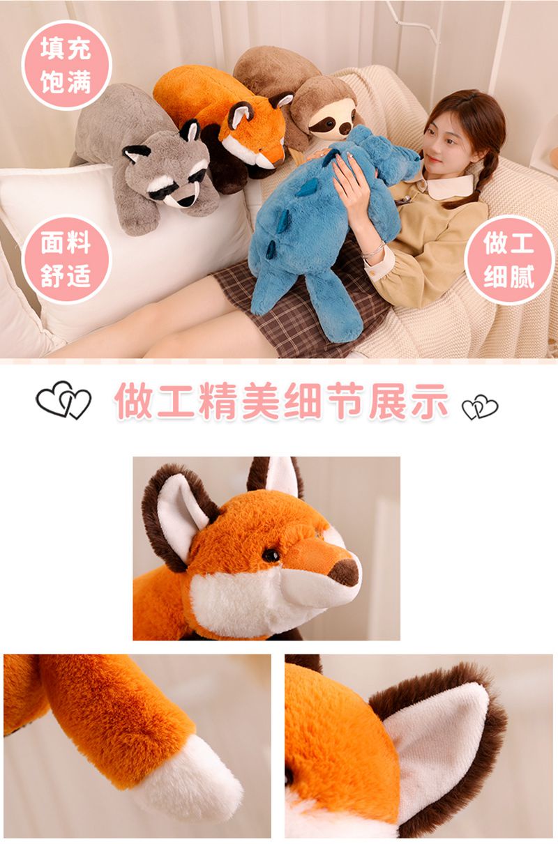 65cm Lazy Style Raccoon Fox Crocodile Sloth Plush Toy Soft Stuffed ...