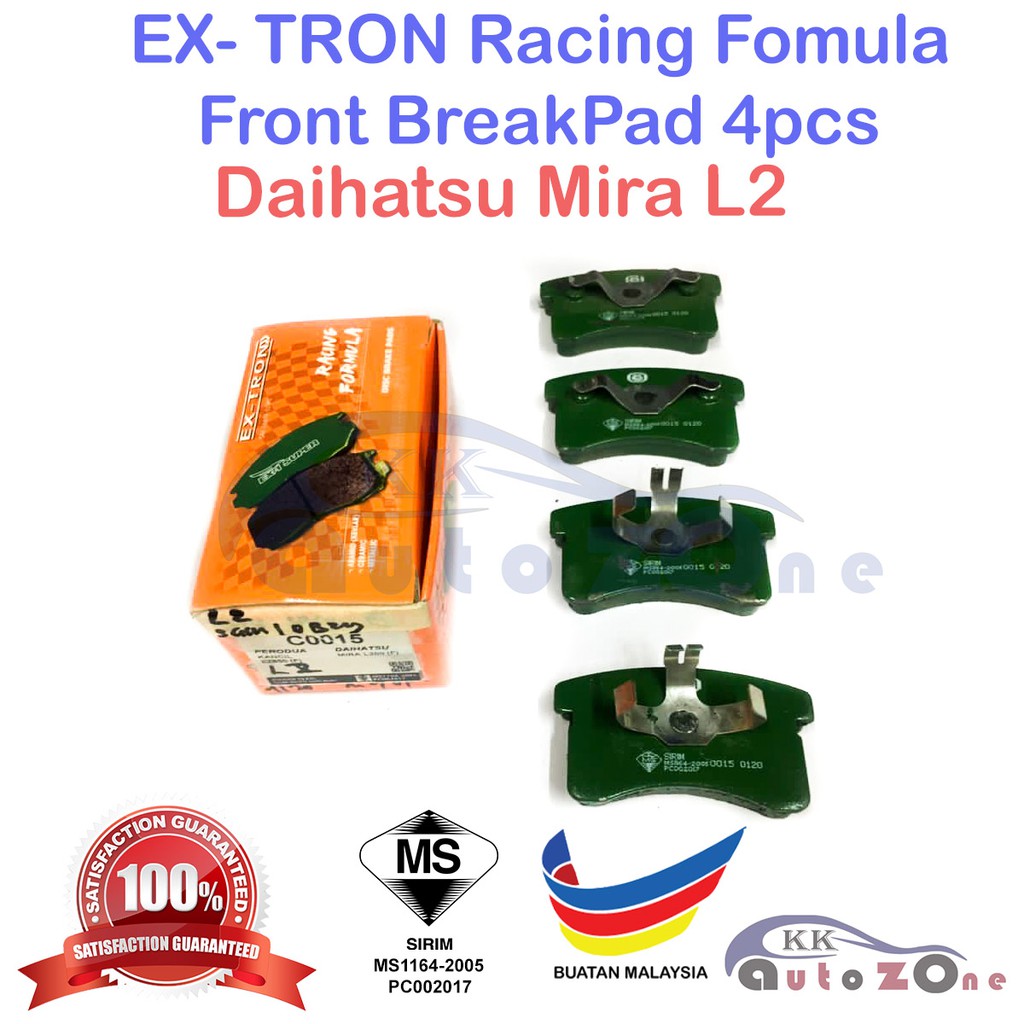 EX-TRON SIRIM Certified Brake Pad Kancil 660 850, Turbo L2 L5 L7 L9 Myvi Viva Kelisa Kenari ...