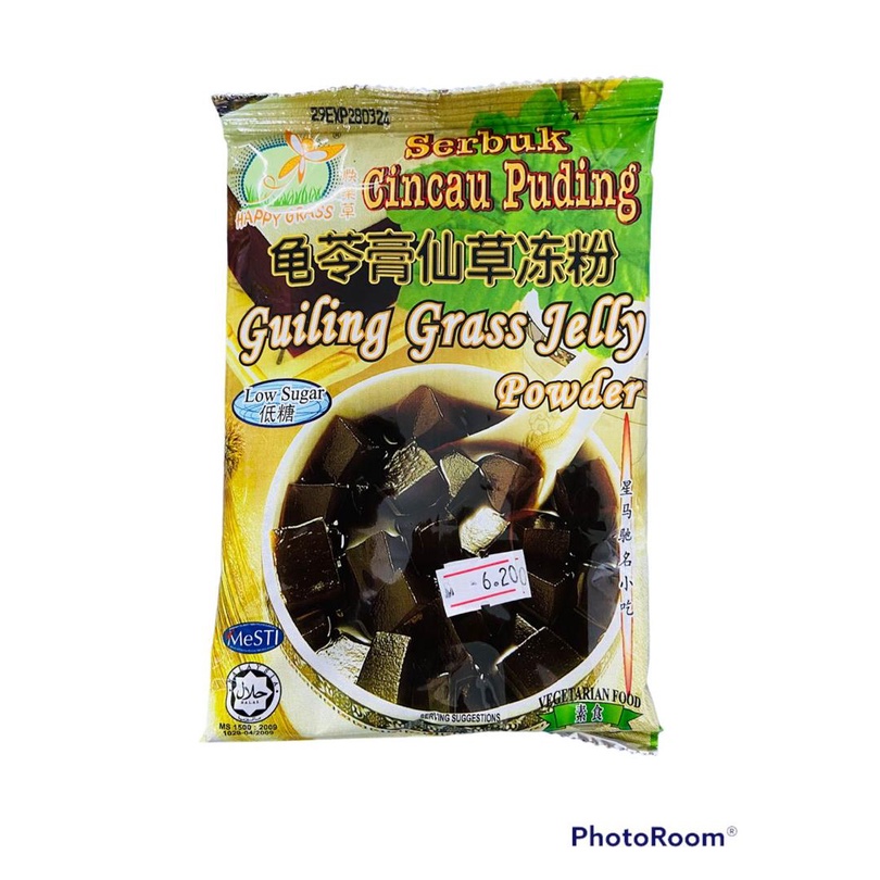 Ready Stock Guiling Grass Jelly Powder Happy Grass Serbuk Cincau ...