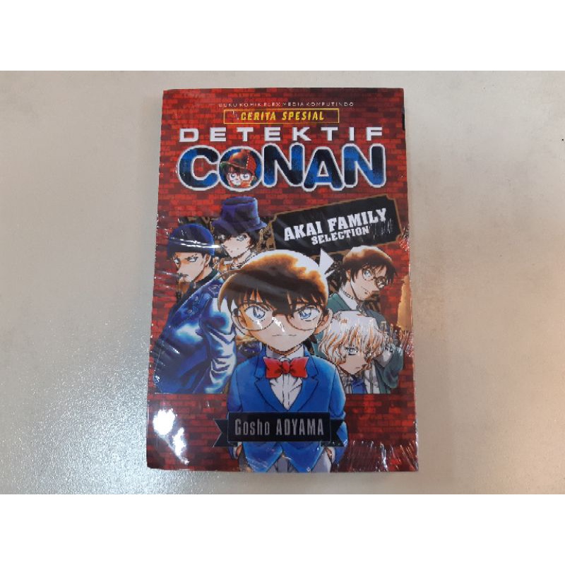 Detective Conan Comic Special Story: Akai Family Selection | Shopee ...