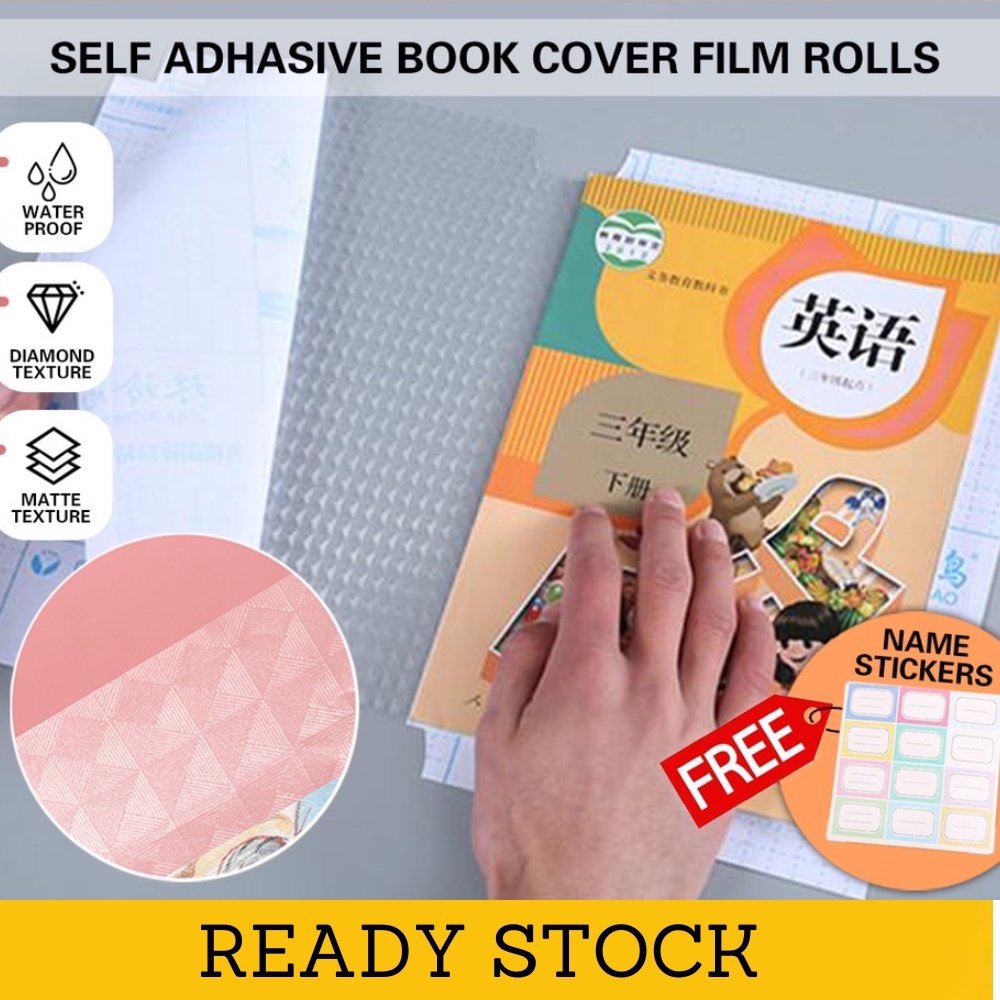 Book Cover Transparent Self-adhesive Frosted Book Film Primary And ...