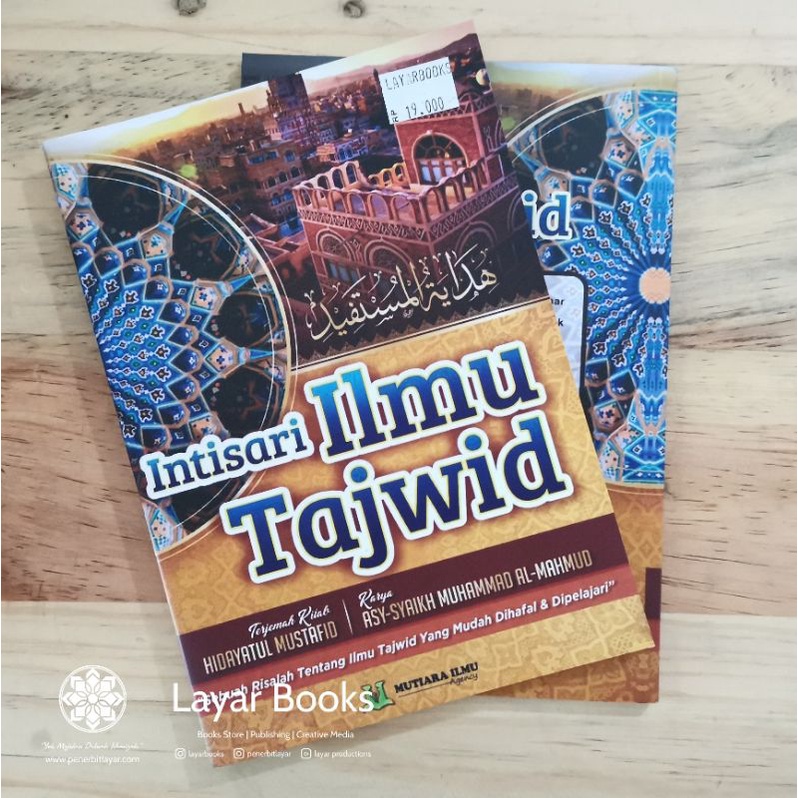 TRANSLATION OF HIDAYATUL MUSTAFID (The work of Shaykh Muhammad al ...