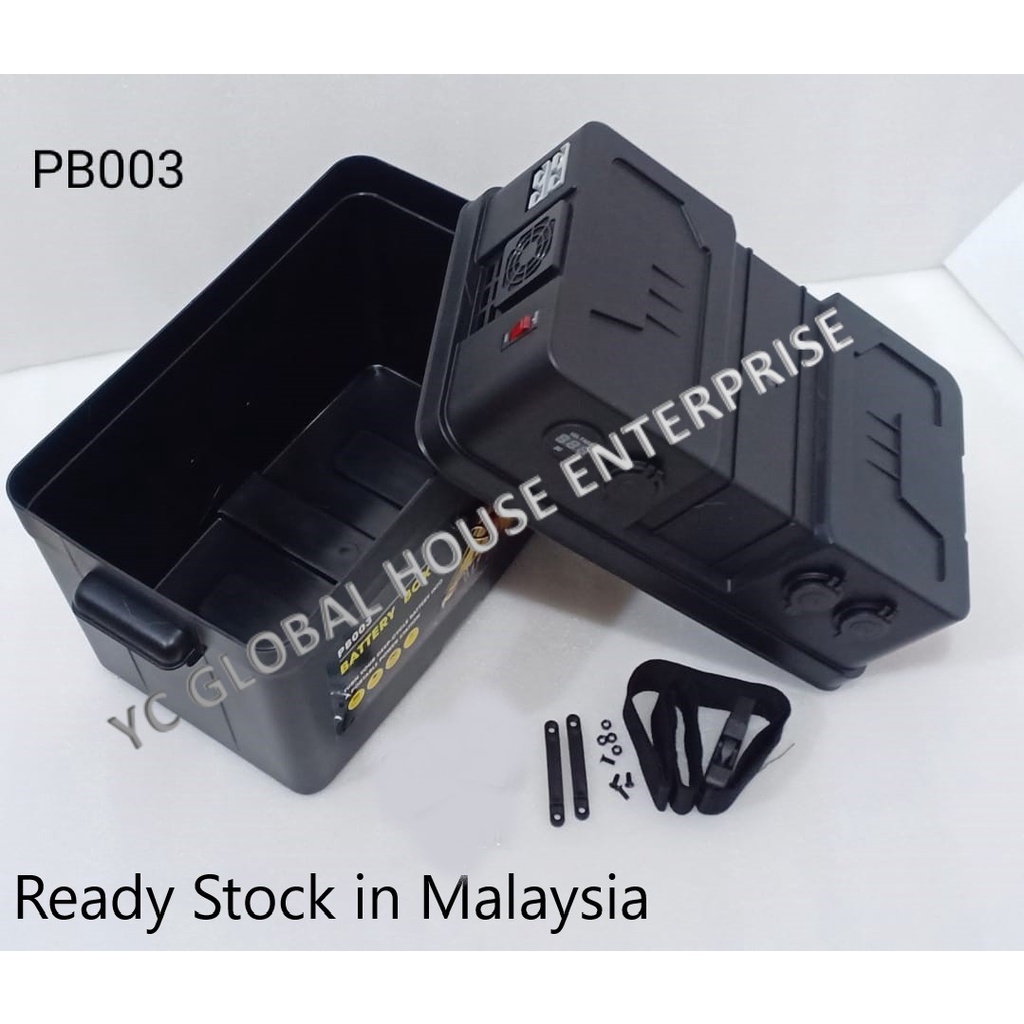 Multifunctional oat Marine Car Battery Box Anderson Socket Lithium ...