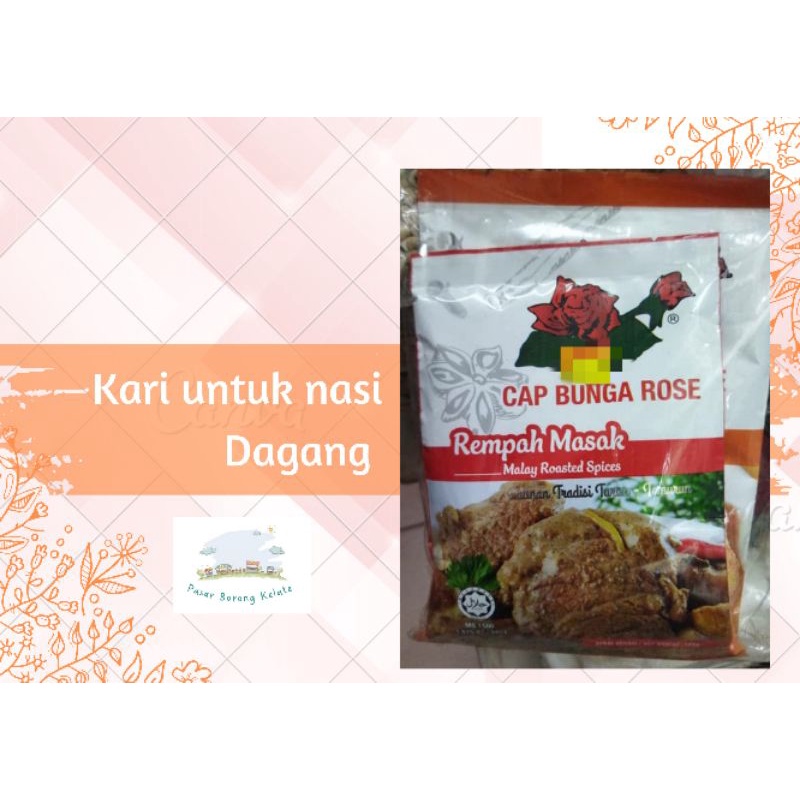 Serbuk Kari Cap Bunga Rose untuk nasi dagang pek combo | Shopee Malaysia